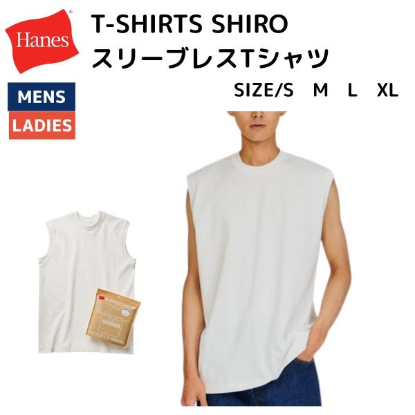 【カテゴリ】ヘインズ アパレル カジュアル  トップス メンズ半袖シャツ Tシャツ 半袖 ショートスリーブ S/S アパレル
