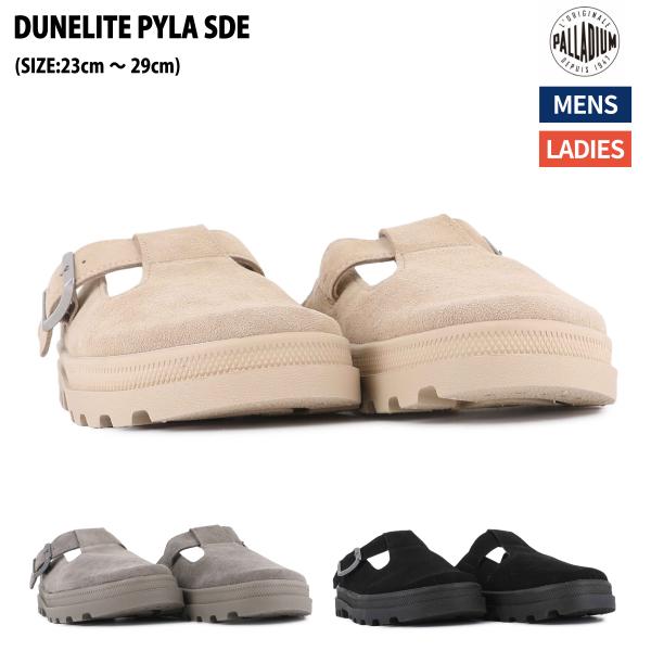パラディウム PALLADIUM DUNELITE PYLA SDE ミュール スリッパ