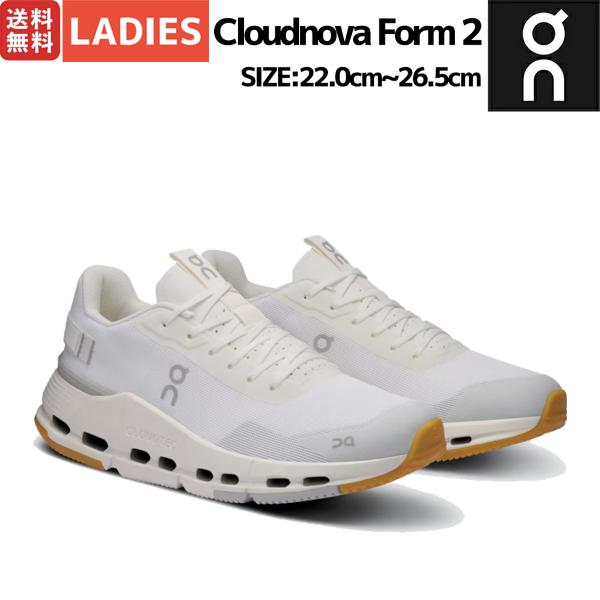 【カテゴリ】オン スニーカー シューズ 靴  レディースシューズ スニーカー