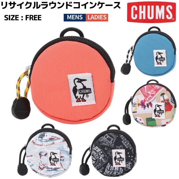 【カテゴリ】チャムス アパレル カジュアル  小物 アクセサリー