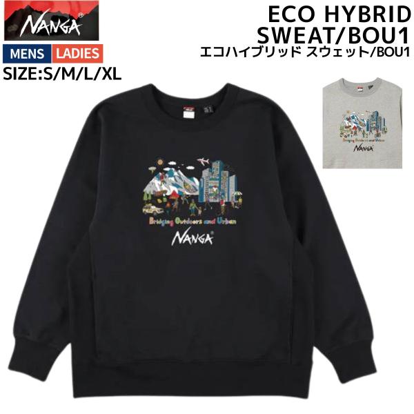 【カテゴリ】ナンガ アパレル カジュアル  トップス メンズ スウェット スエット パーカー トレーナー ニット アパレル