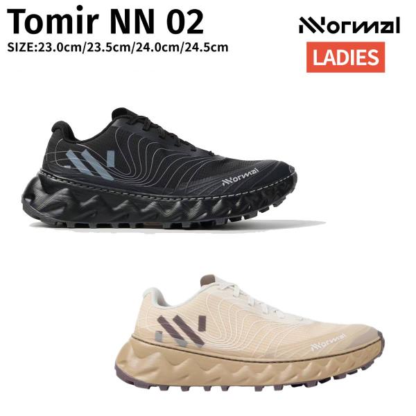 【カテゴリ】ノーマル スポーツ シューズ 靴  トレイルランニング トレイルランニングシューズ