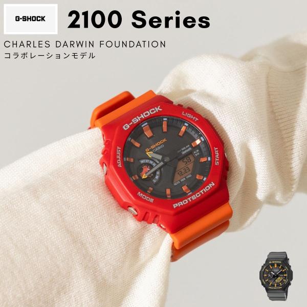 【カテゴリ】カシオ アパレル カジュアル  時計 ウォッチ