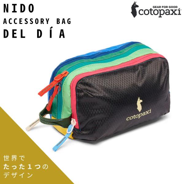 【カテゴリ】コトパクシ アパレル カジュアル  バッグ