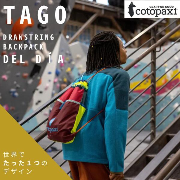 【カテゴリ】コトパクシ アパレル カジュアル  バッグ