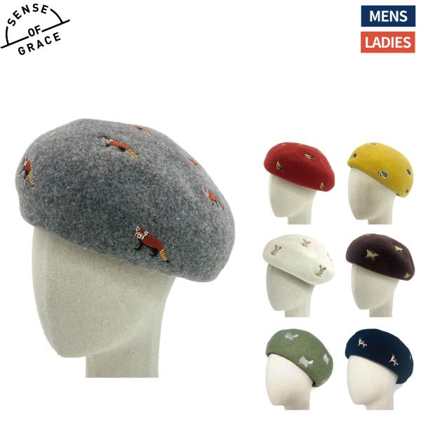 【カテゴリ】センスオブグレース アパレル カジュアル 帽子 キャップ ハット ブーニー アドベンチャーハット サファリハット