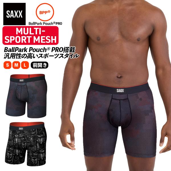 【カテゴリ】サックスアンダーウェアー スポーツ ランニング トレーニング  ウェア インナー アンダー パンツ タイツ スパッツ コンプレッション 股擦れ 対策 股ずれ 勝負下着 吸湿発散 吸汗速乾 防臭 蒸れない プレゼント ギフト