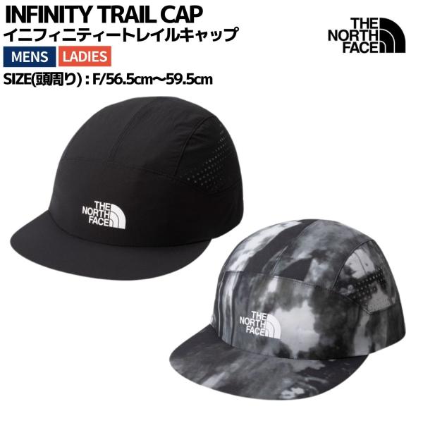【カテゴリ】ザ・ノース・フェイス  登山 アウトドア 帽子 キャップ ハット ブーニー アドベンチャーハット サファリハット