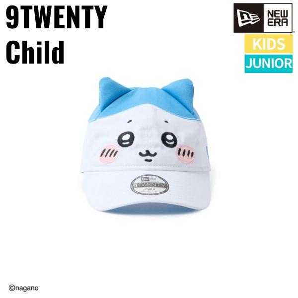 ※※注意：返品交換不可について※※こちらの商品にはステッカーが付属しております。ステッカーを開封したもの、ステッカーを同梱していないものは返品交換できません。何卒ご了承いただけますようお願い申し上げます。【カテゴリ】ニューエラ アパレル カ...