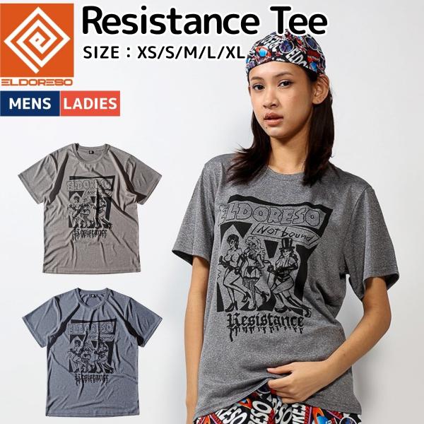 【カテゴリ】エルドレッソ スポーツ ランニング トレーニング  ウェア Tシャツ 半袖 ショートスリーブ S/S