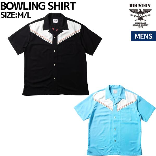 【カテゴリ】ヒューストン アパレル カジュアル  トップス メンズ半袖シャツ Tシャツ 半袖 ショートスリーブ S/S アパレル