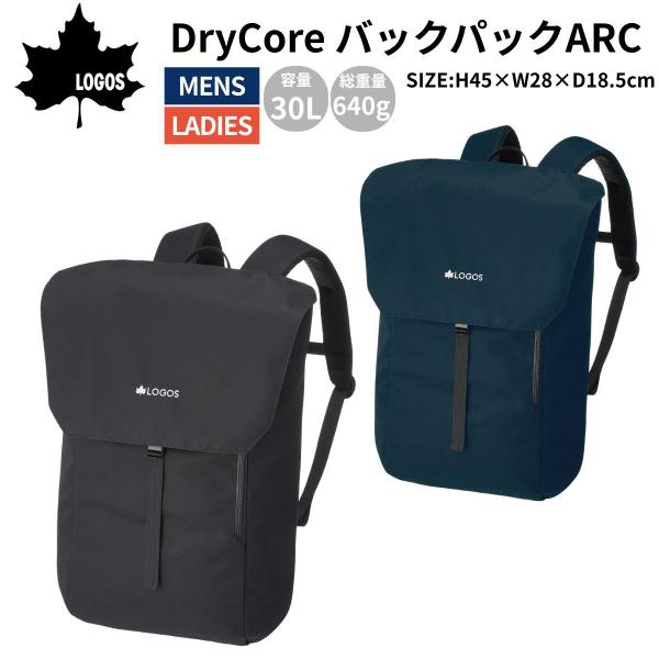 【カテゴリ】ロゴス  登山 アウトドア  登山その他
