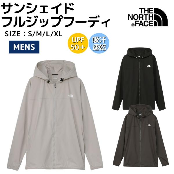 【カテゴリ】ザ・ノース・フェイス アパレル カジュアル  メンズ アウター コート ブルゾン ジャケット