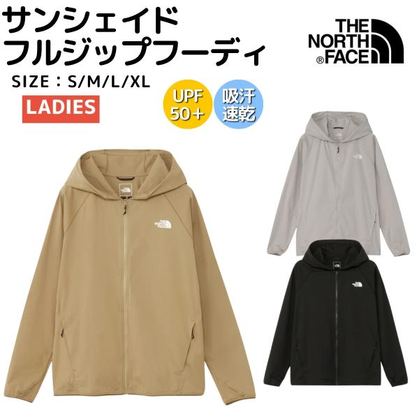【カテゴリ】ザ・ノース・フェイス アパレル カジュアル  レディース アウター コート ブルゾン ジャケット
