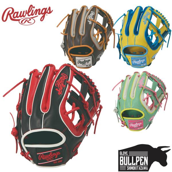 【カテゴリ】ローリングス 野球 ベースボール 軟式用グローブ 軟式用グラブ 軟式グラブ 軟式 グラブ 軟式 グローブ 軟式用 グラブ 軟式用 グローブ 軟式ミット 軟式用ミット 軟式 ミット