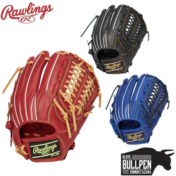 【カテゴリ】ローリングス 野球 ベースボール 軟式用グローブ 軟式用グラブ 軟式グラブ 軟式 グラブ 軟式 グローブ 軟式用 グラブ 軟式用 グローブ 軟式ミット 軟式用ミット 軟式 ミット