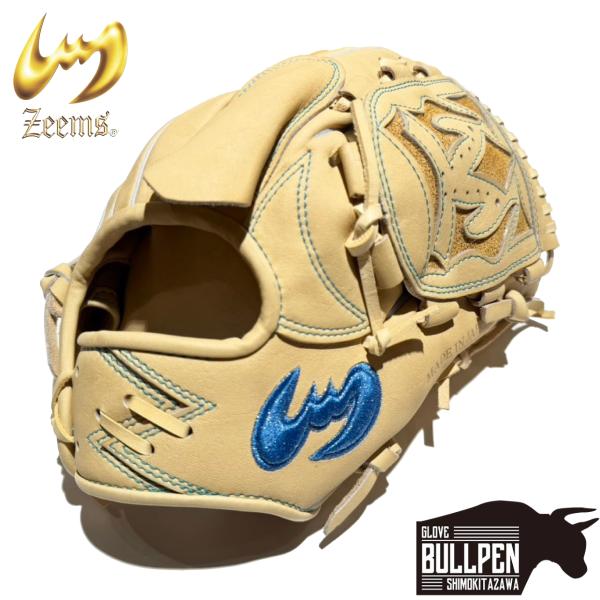 【カテゴリ】ジームス 野球 ベースボール 硬式用グローブ 硬式用グラブ 硬式グラブ 硬式 グラブ 硬式 グローブ 硬式用 グラブ 硬式用 グローブ 硬式ミット 硬式用ミット 硬式 ミット