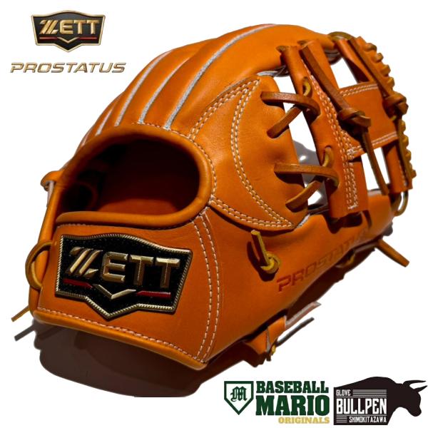 【カテゴリ】ゼット 野球 ベースボール 硬式用グローブ 硬式用グラブ 硬式グラブ 硬式 グラブ 硬式 グローブ 硬式用 グラブ 硬式用 グローブ 硬式ミット 硬式用ミット 硬式 ミット