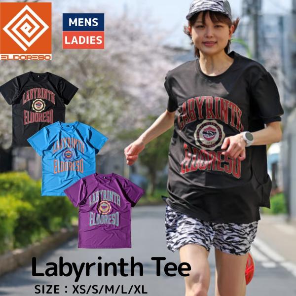 【カテゴリ】エルドレッソ スポーツ ランニング トレーニング  ウェア Tシャツ 半袖 ショートスリーブ S/S