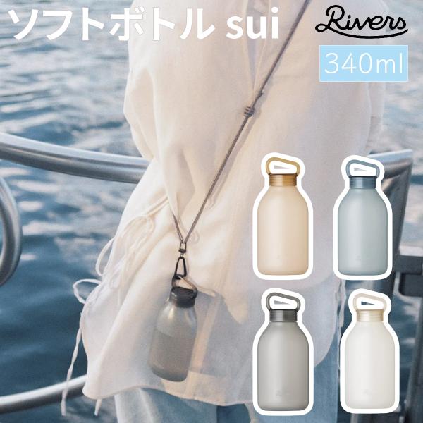 【カテゴリ】リバーズ  登山 アウトドア  調理器具 食器