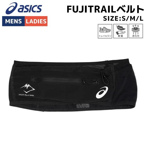 【カテゴリ】アシックス スポーツ