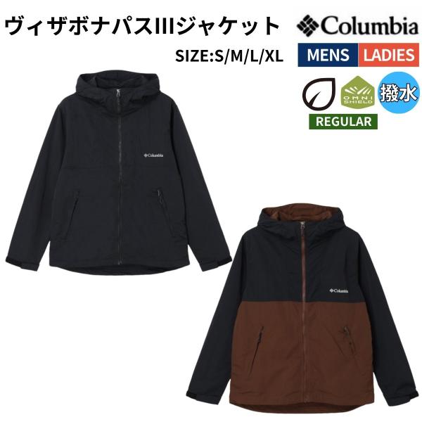 【カテゴリ】コロンビア アパレル カジュアル  メンズ アウター コート ブルゾン ジャケット