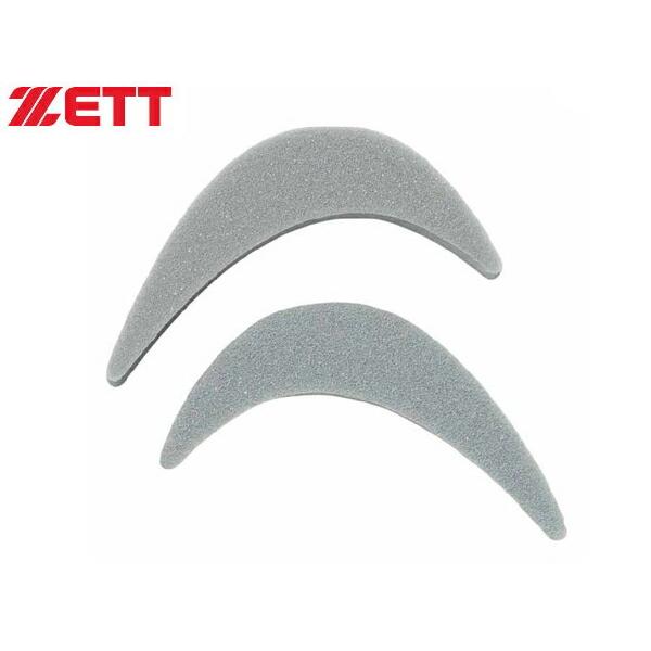 【カテゴリ】ゼット 野球 ベースボール シューズ 靴 小物 アクセサリー