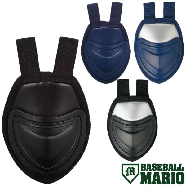【カテゴリ】ゼット 野球 ベースボール キャッチャー 捕手 防具 マスク