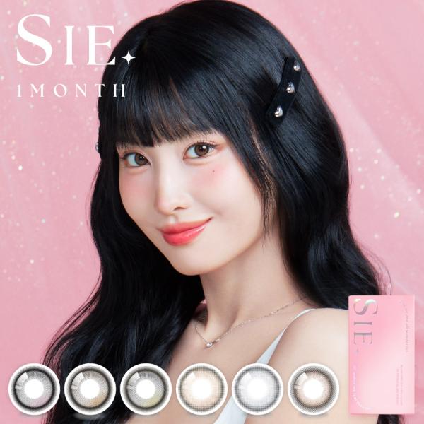 【製品情報】・商品名：SIE. 1month・販売名：PVマンスリー / SIE.マンスリー・DIA（直径）：14.3mm/ティーフロート、ムーンソーダ、チアーアイ、14.5mm/マイベイビー、ポニーテール、ルックフォーミー・着色直径：13...