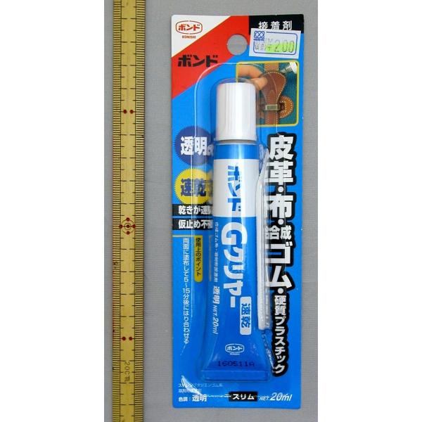 用途：皮革、布、合成ゴム、硬質プラスチックの接着・補修　　　靴やカバン、レザークラフト、手芸、置物・玩具、家具接着できないもの：軟質塩化ビニル、ポリエチレン、ポリプロピレン、ナイロン、シリコーン樹脂、フッ素樹脂、貴金属、高価格品、発泡スチロ...