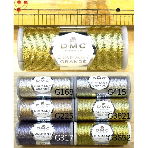 素材：色により異なります色番号 G168 G415 G3812 G3852:ビスコース72% ポリエステル28%色番号 G225 G317:ポリエステル100％長さ：20m太さ：2012年発売のディアマント(色番号：D****)の約2倍。2...