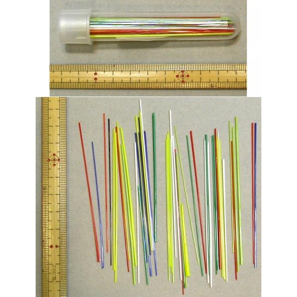 φ１ｍｍ　長さ９ｃｍ程の細いガラス棒。混色　色はアソートに付き指定不可。※一部折れている場合があります。※商品写真は色の組み合わせの例です。実際発送する品物とは色の組み合わせが異なります。