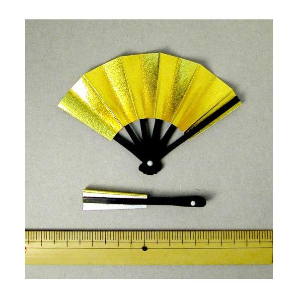 サイズ：縦幅4.6cm　横幅7cm（展開時）　