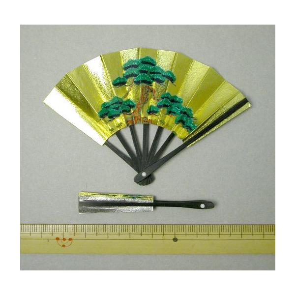 サイズ：縦幅6cm　横幅9.5cm（展開時）　