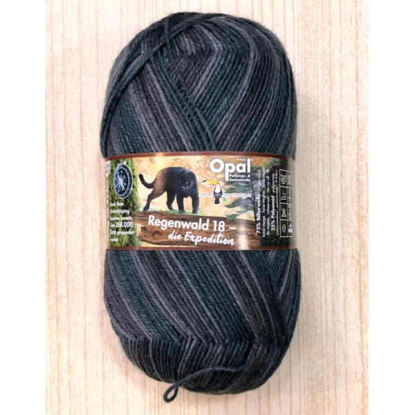 １玉　100ｇ　約425ｍ　７５%ウール　２５%ナイロン　ドイツ製※在庫限り・店舗併売の為品切れの場合はご注文キャンセルさせていただきます。