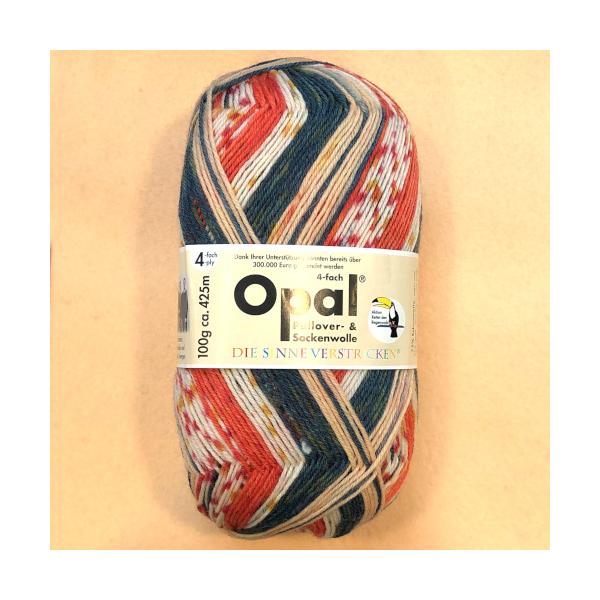 １玉　100ｇ　約425ｍ　７５%ウール　２５%ナイロン　ドイツ製※在庫限り・店舗併売の為品切れの場合はご注文キャンセルさせていただきます。