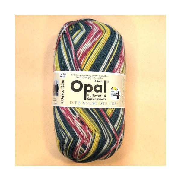 １玉　100ｇ　約425ｍ　７５%ウール　２５%ナイロン　ドイツ製※在庫限り・店舗併売の為品切れの場合はご注文キャンセルさせていただきます。