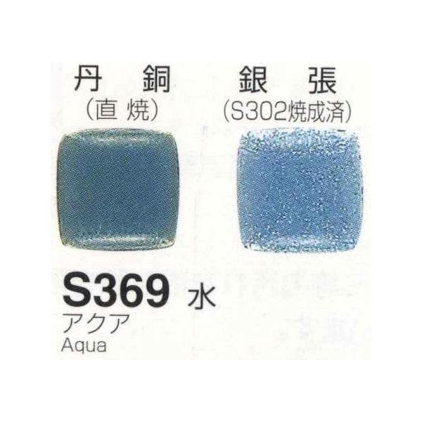 「カトレア」製品から「花瓶印」製品へ移行中です複数ご注文の場合、上記2社の製品が混在することがございます。ご了承ください。