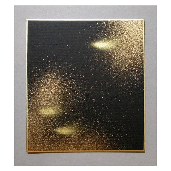 サイズ：寸松庵（豆色紙）　13.6cm×12.1cm