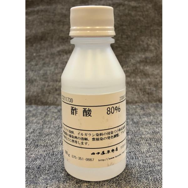 デルクス染料、イルガラン染料の浸染での吸収促進。植物染料の媒染剤の溶解。紫根染の発色調整。アルカリの中和などに使用します。※発送方法に関するご注意配送中の液漏れ等の事故を防止するため、液体製品の発送方法は宅急便のみとさせていただきます。発送...