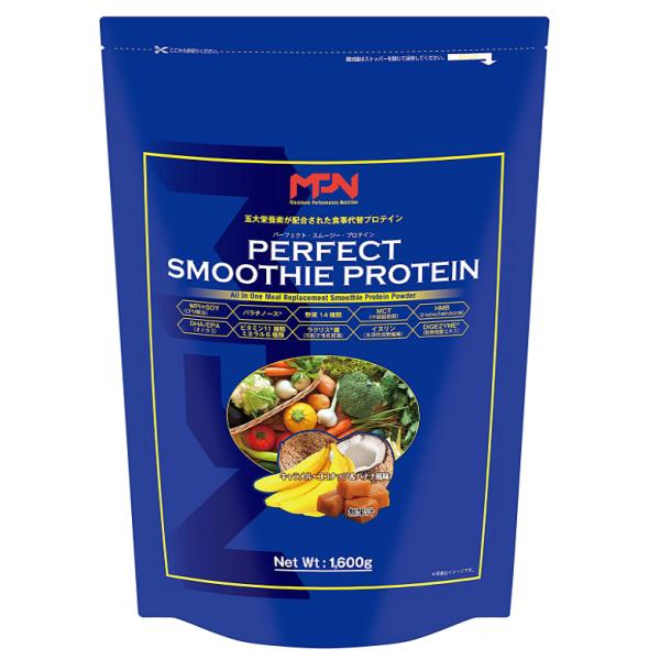 ●五大栄養素が配合された食事代替プロテイン（Meal Replacement Powder） ●ミキサーを使わず適度な泡立ちととろみのある美味しいスムージーで満腹感を味わえます！●消化吸収の早い高品質なＷＰＩと長時間効果が持続するよう、吸収...