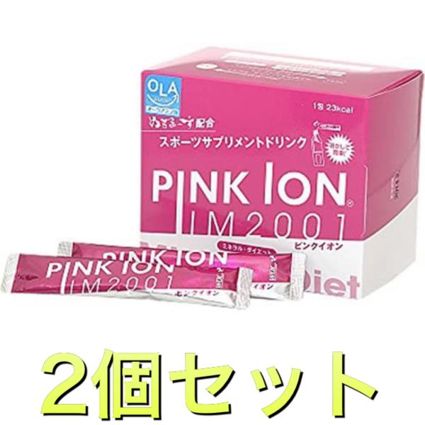 沖縄県宮城県沖の海水をそのままパウダーにした「ぬちまーす」を使用しました。ナトリウム、マグネシウムなどの代表ミネラルから、微量ミネラルまで、21種類のミネラルが、「母なる海のバランス」で含まれています。だから体への吸収も早く、体感が早いこと...