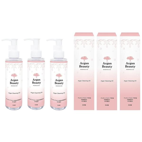 【化学者が美肌コスメを選んだら... / かずのすけ/著】にて一押しのクレンジングオイルTiyya ティヤ アルガン クレンジングオイルが成分はそのままに、パッケージがリニューアルして登場！！保湿成分であるコメヌカ油と、ピュアアルガンオイル...