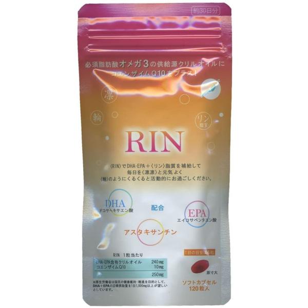 南極海で獲れるクリル(南極オキアミ)を生きたまま船上で加工する、とてもフレッシュなクリルオイル。このオイルの鮮度を生かすため、さらにコエンザイムQ10をプラスしました。オメガ3系脂肪酸のDHAやEPAは、マグロやシワシなどの魚に多く含まれ、...