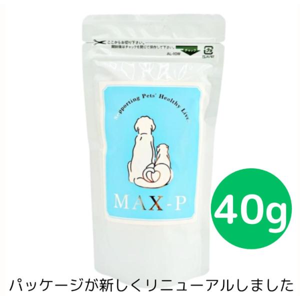●プロバイオティクス製品●100％自然健康食品原料が100％自然由来であり、安心して与え続けることができるため、ブリーダーなどプロにも広く認められたペット用の健康食品です。原料：米ぬか（国産）・乳酸菌・酵母菌・枯草菌・イオウ酸化菌など15菌...
