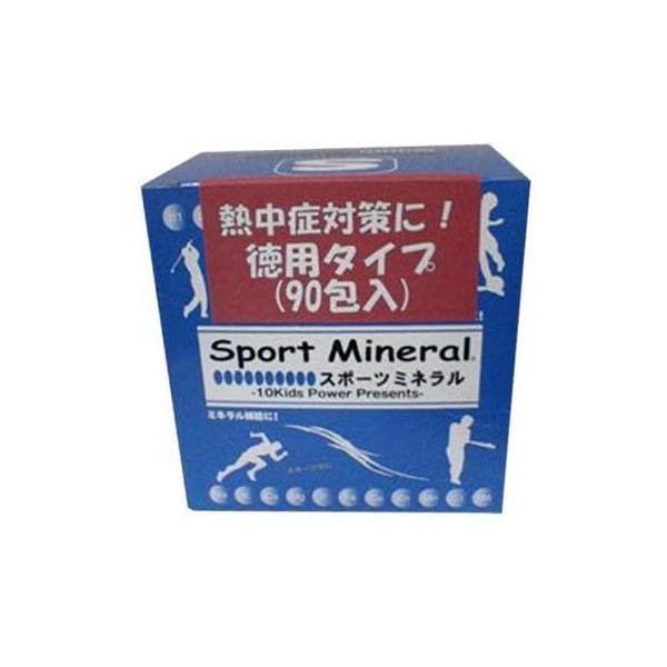 ミネラルとビタミン補給に最適なスポーツミネラル。熱中症対策に甲子園球児、トップアスリート、プロスポーツ選手にも好評です。沖縄の天然素材のシオと黒砂糖を配合した自然食のサプリメント。 ●運動時に必要な栄養素を効率よく摂取できる。 ●化学物質を...