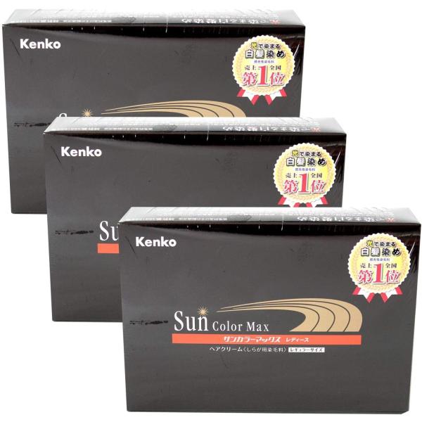 ヘアクリーム感覚で髪につけるだけ。日光や蛍光灯の光にあたると白髪部分が自然な色に染まる白髪用カラー。成染料やジアミン系酸化剤は使用していませんので、頭皮・頭髪を傷めることはありません。通常の染毛剤でかぶれやすい方、お肌の弱い方でも安心してお...