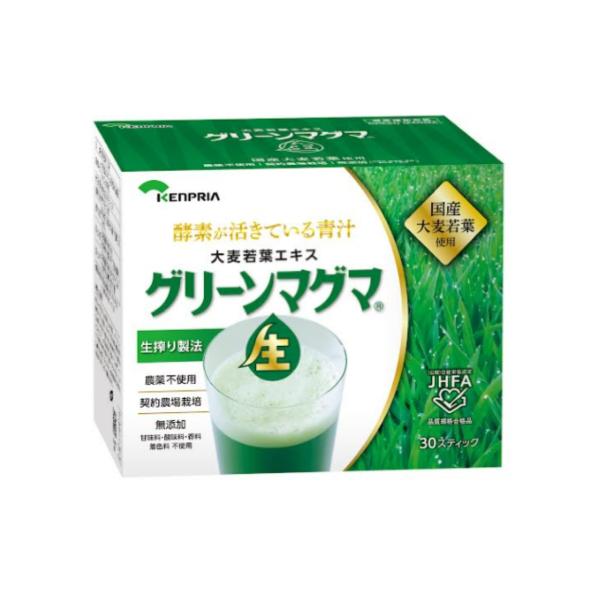 「グリーンマグマ 30包」は、栄養価の豊富な国産の大麦若葉を搾汁し、活性のまま粉末化した青汁です。原料となる大麦若葉は、大分県国東半島周辺で農薬を一切使用せず、徹底した管理体制のもとで栽培されている「赤神力」という品種を使用しております。大...