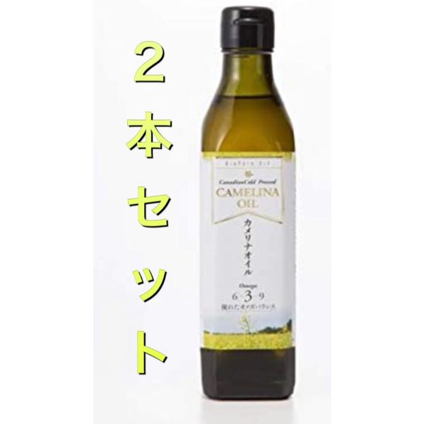 食用カメリナオイル（コールドプレス）のCemelina(カメリナ)は豊富な栄養成分から「gold of pleasure（喜びの金)」と呼ばれています。米国北部、北ヨーロッパといった寒冷地でも生育する生命力の強さと、豊富に含まれるオメガ脂肪...