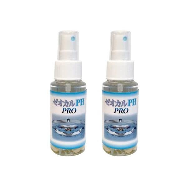 ゼオカルＰＨはフルボ酸によるバイオの力とゼオライト還元力の力を合わせ持っておりペットの健康面でお役立ちします。特にペットのお口の中を清潔にして口臭軽減に有効です。口腔ケア、耳ケア、肌ケア一本で全身のケアにお使い頂けます。＜歯のケア＞毎食後、...